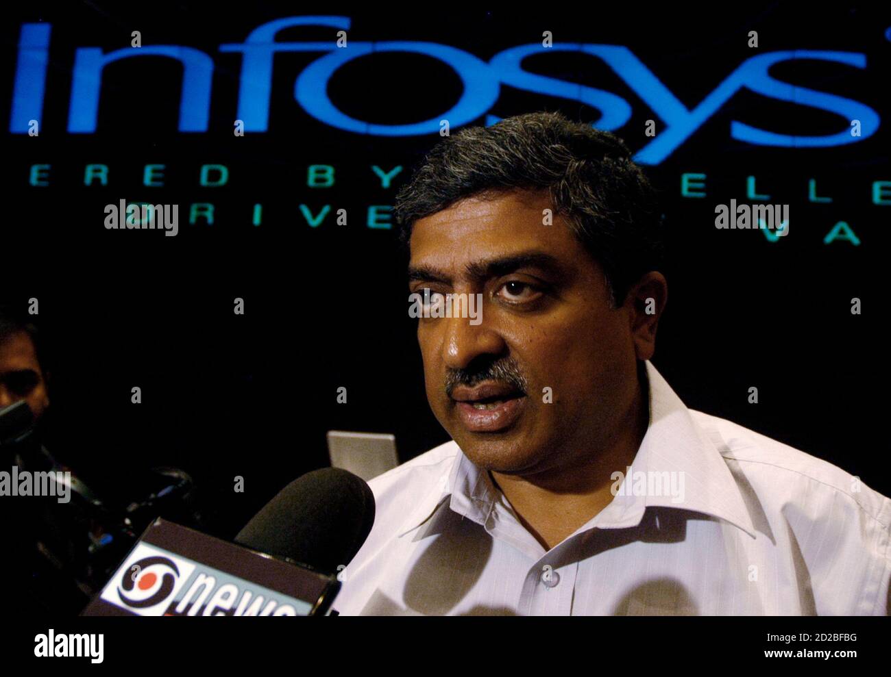 Indian infosys campus hi-res stock photography and images - Alamy