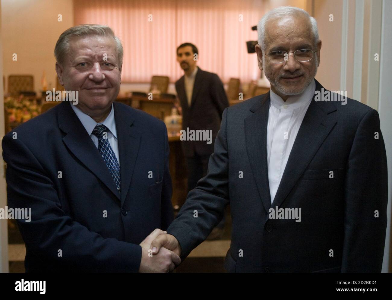 Atomic Energy Organisation High Resolution Stock Photography and Images - Alamy