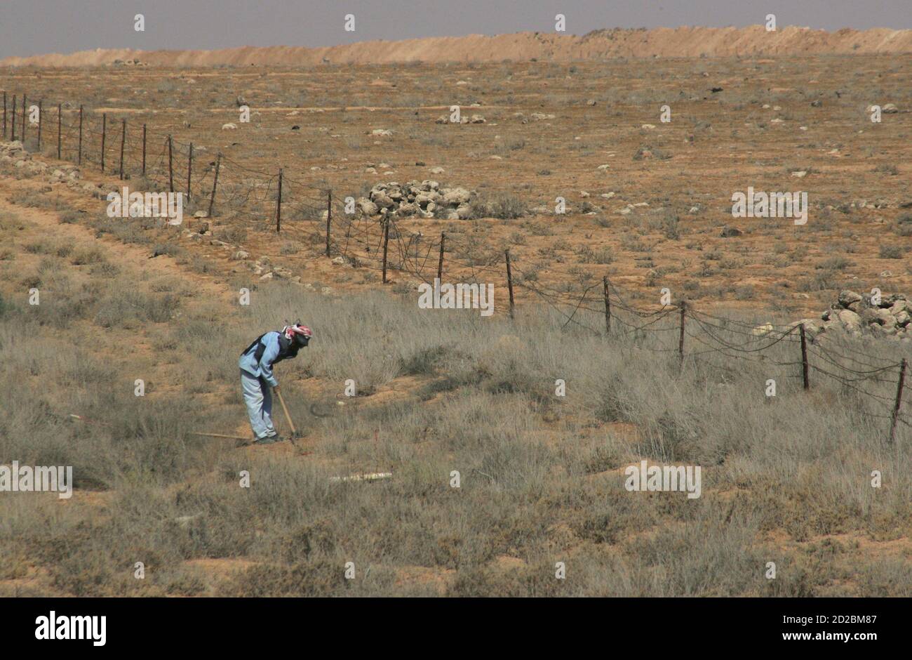 Jaber border hi-res stock photography and images - Alamy