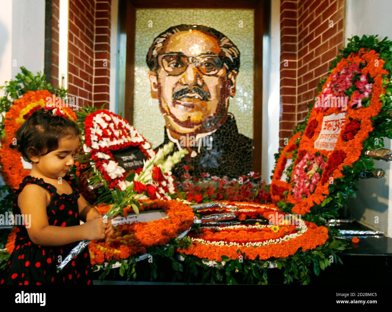 Sheikh mujibur rahman hi-res stock photography and images - Alamy