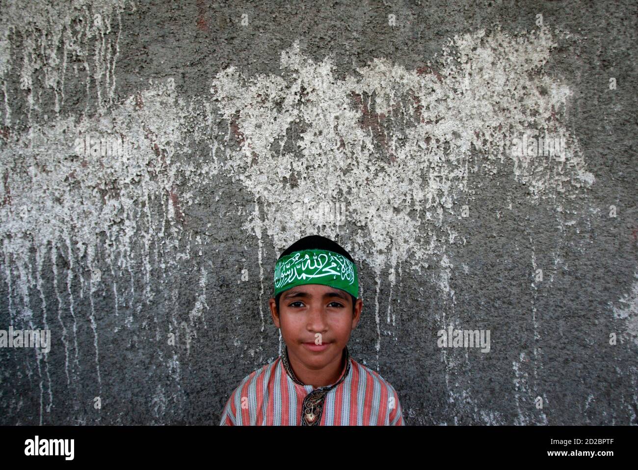 Islamic profession of faith hi-res stock photography and images - Alamy
