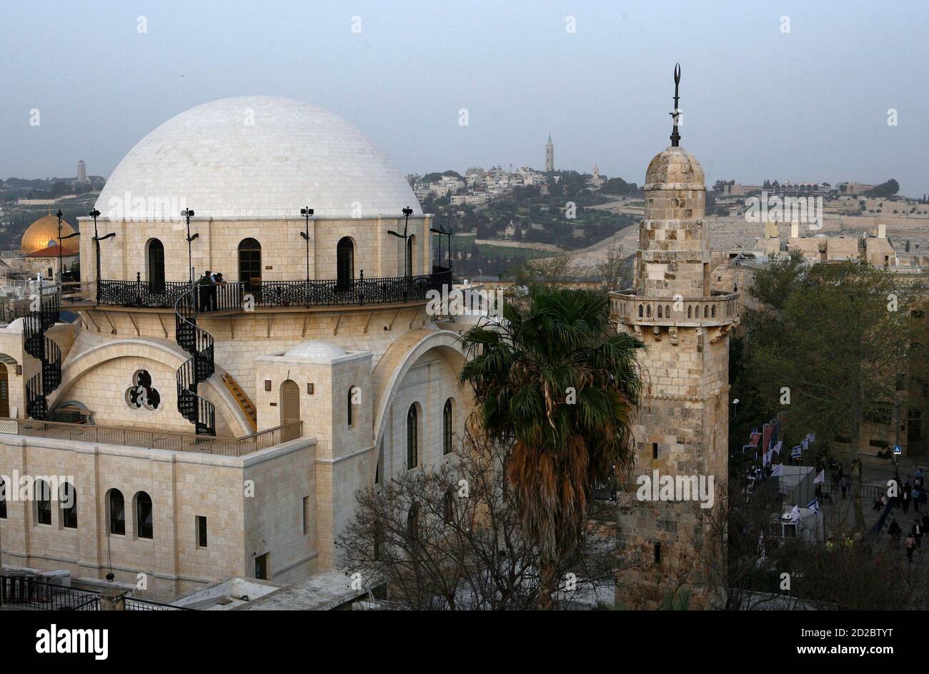 Hurva synagogue 1948 hi-res stock photography and images - Alamy