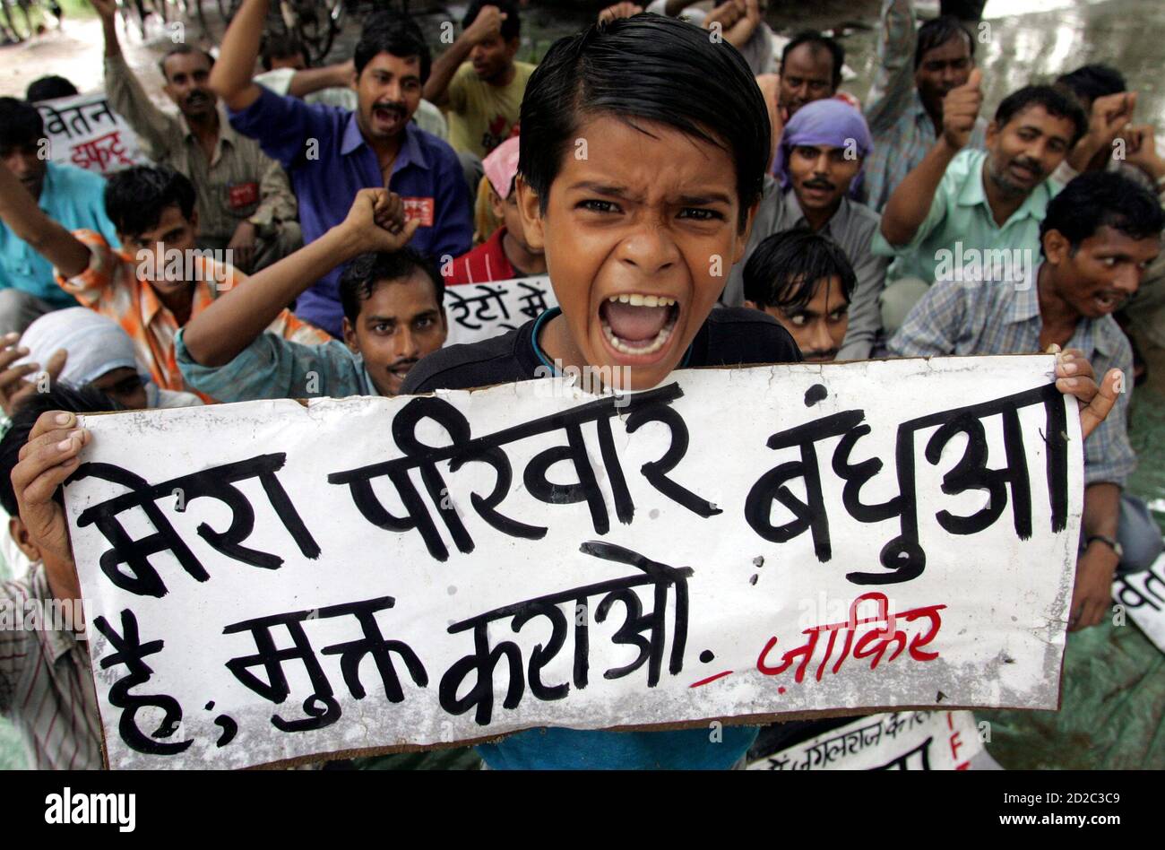 India protest child labour hi-res stock photography and images - Alamy