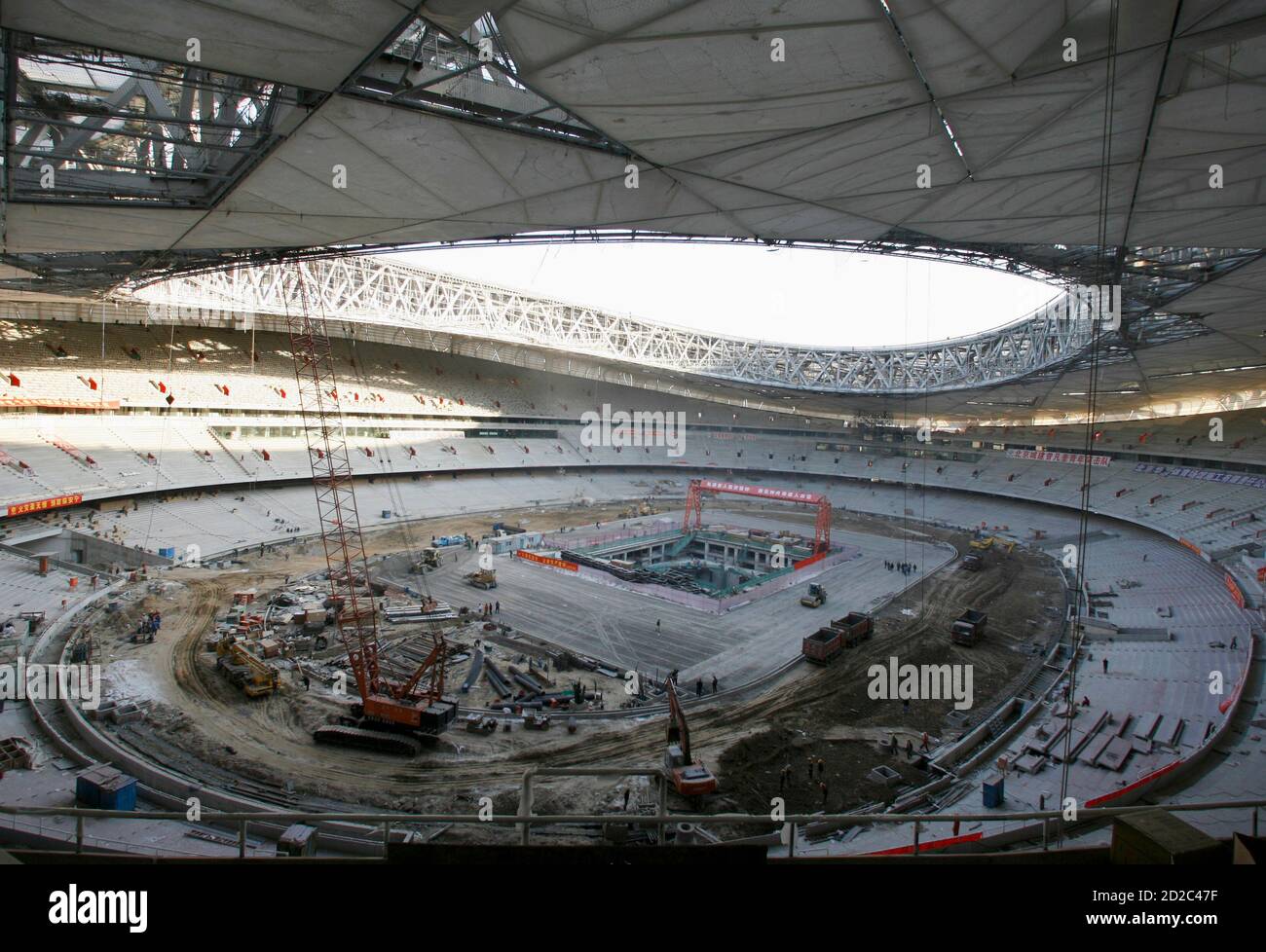 Inside construction site national stadium hi-res stock photography and ...