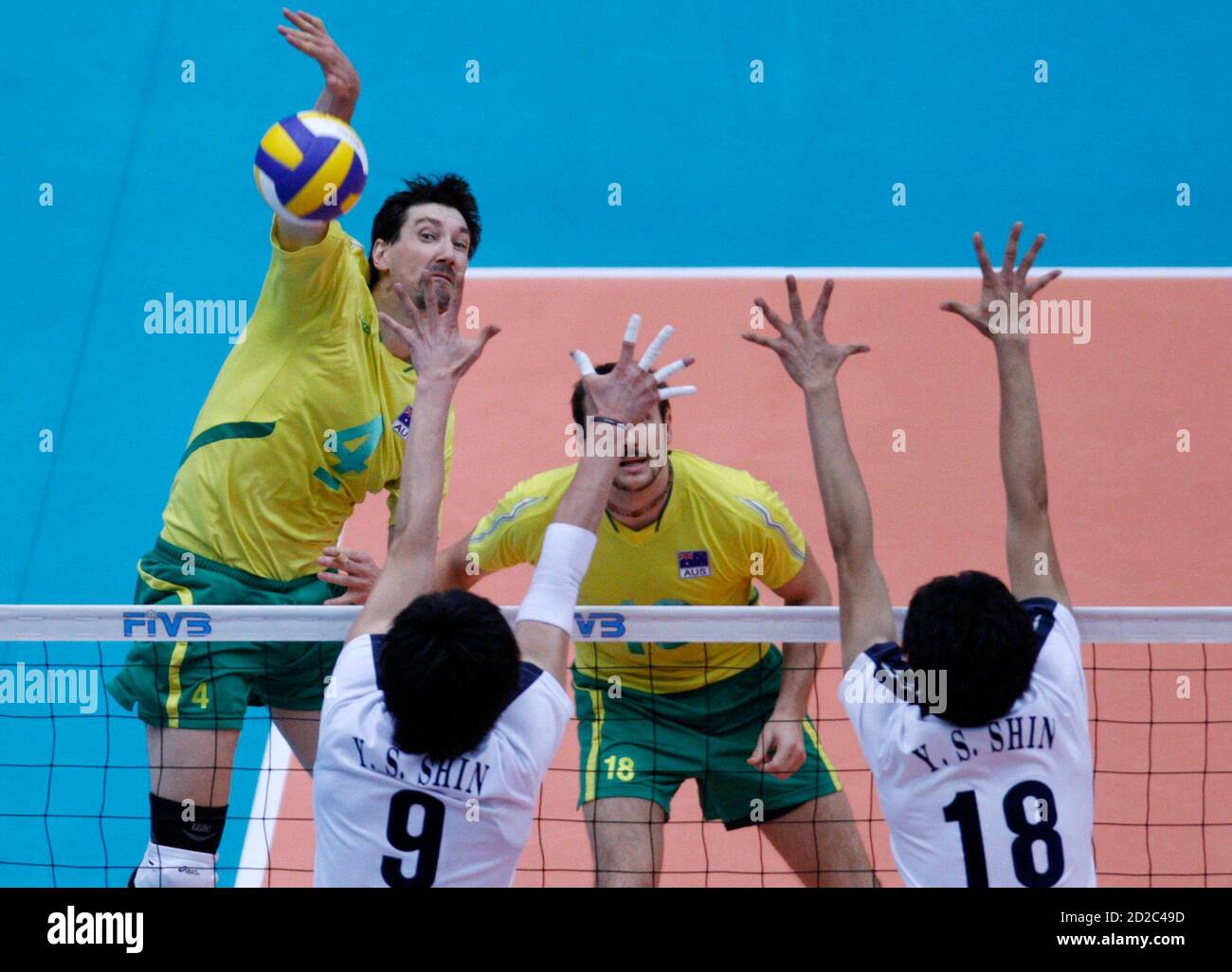 Soo yung hi-res stock photography and images - Alamy