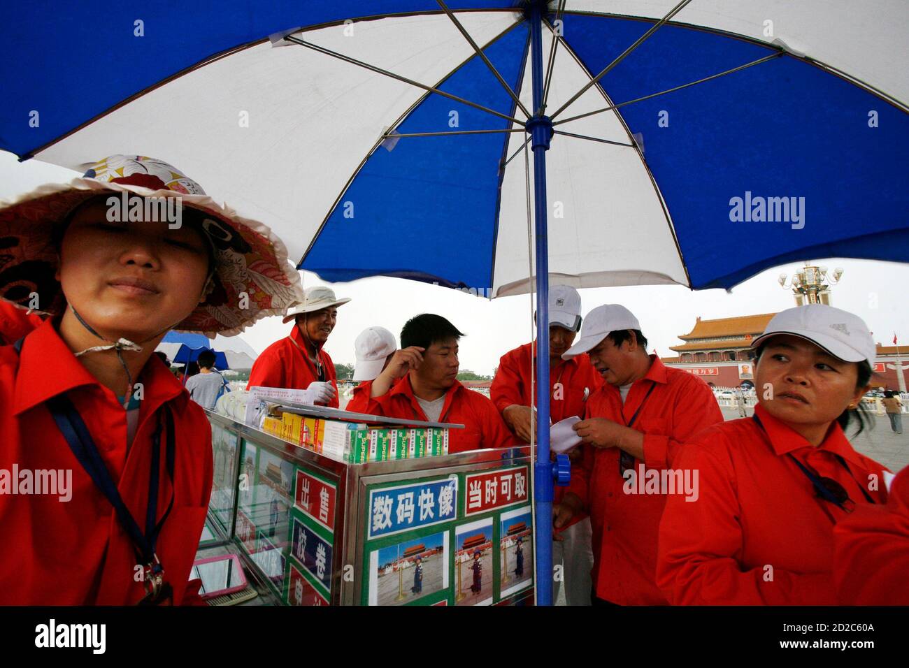 1989 tiananmen square protests and massacre hi-res stock photography ...