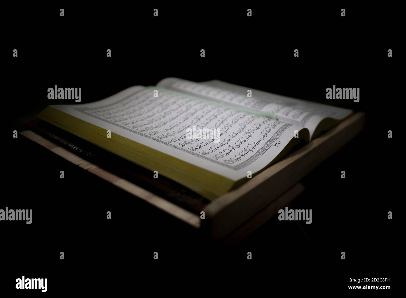 al-Quran is a holy book of Islamic guidance isolated. religion concept ...