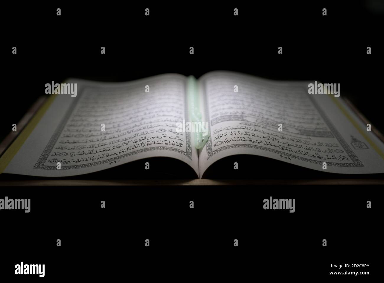 al-Quran is a holy book of Islamic guidance isolated. religion concept ...