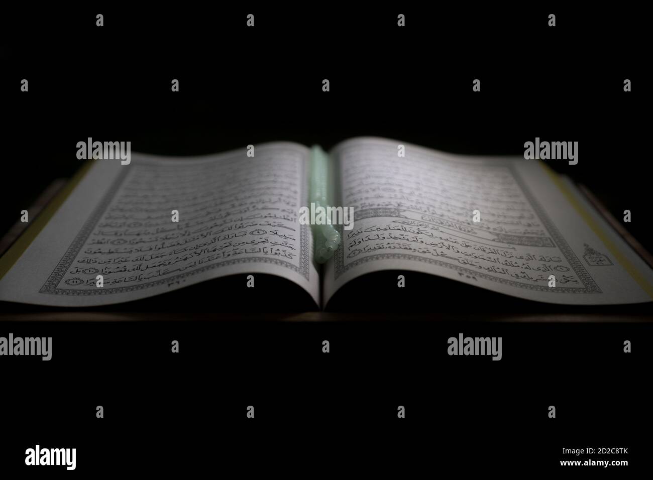 al-Quran is a holy book of Islamic guidance isolated. religion concept ...