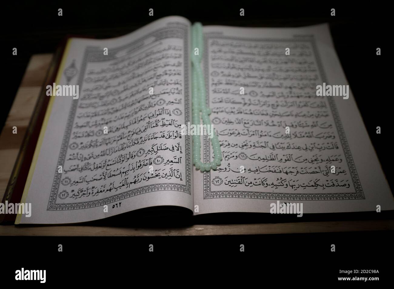 al-Quran is a holy book of Islamic guidance isolated. religion concept ...