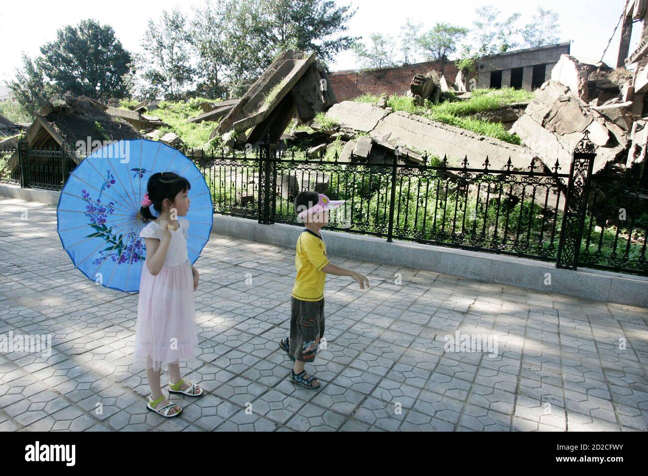 China tangshan 1976 hi-res stock photography and images - Alamy