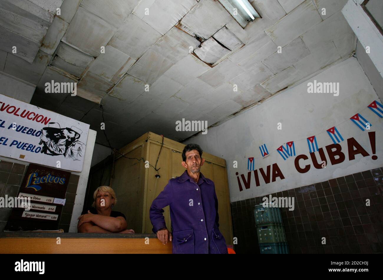 Government run store in cuba hi-res stock photography and images - Alamy