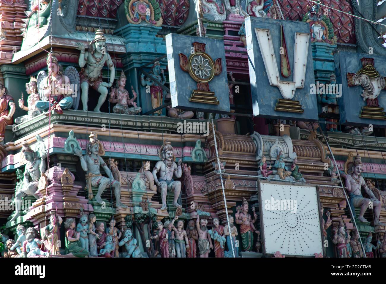 Chennai, India - February 6, 2020: The wall of Sri Parthasarathy Temple ...