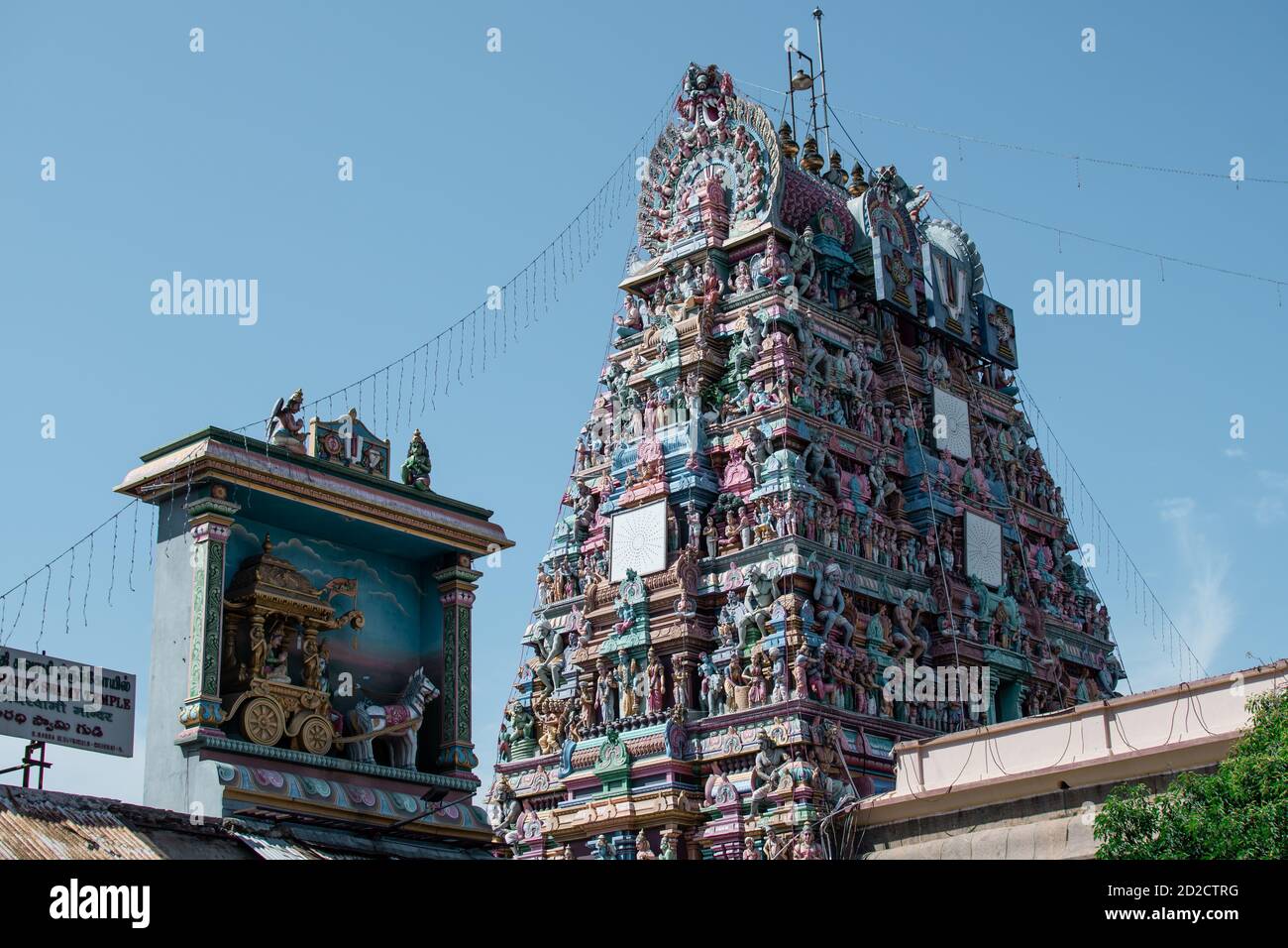The parthasarathy temple hi-res stock photography and images - Alamy