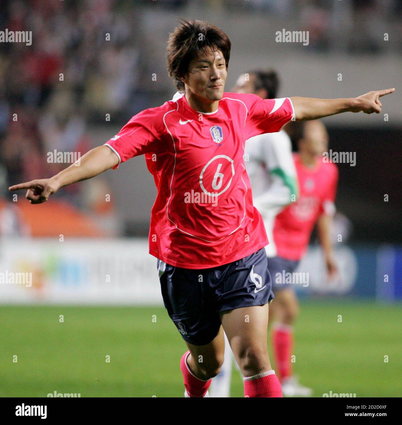 Kim jin kyu south korea hi-res stock photography and images - Alamy