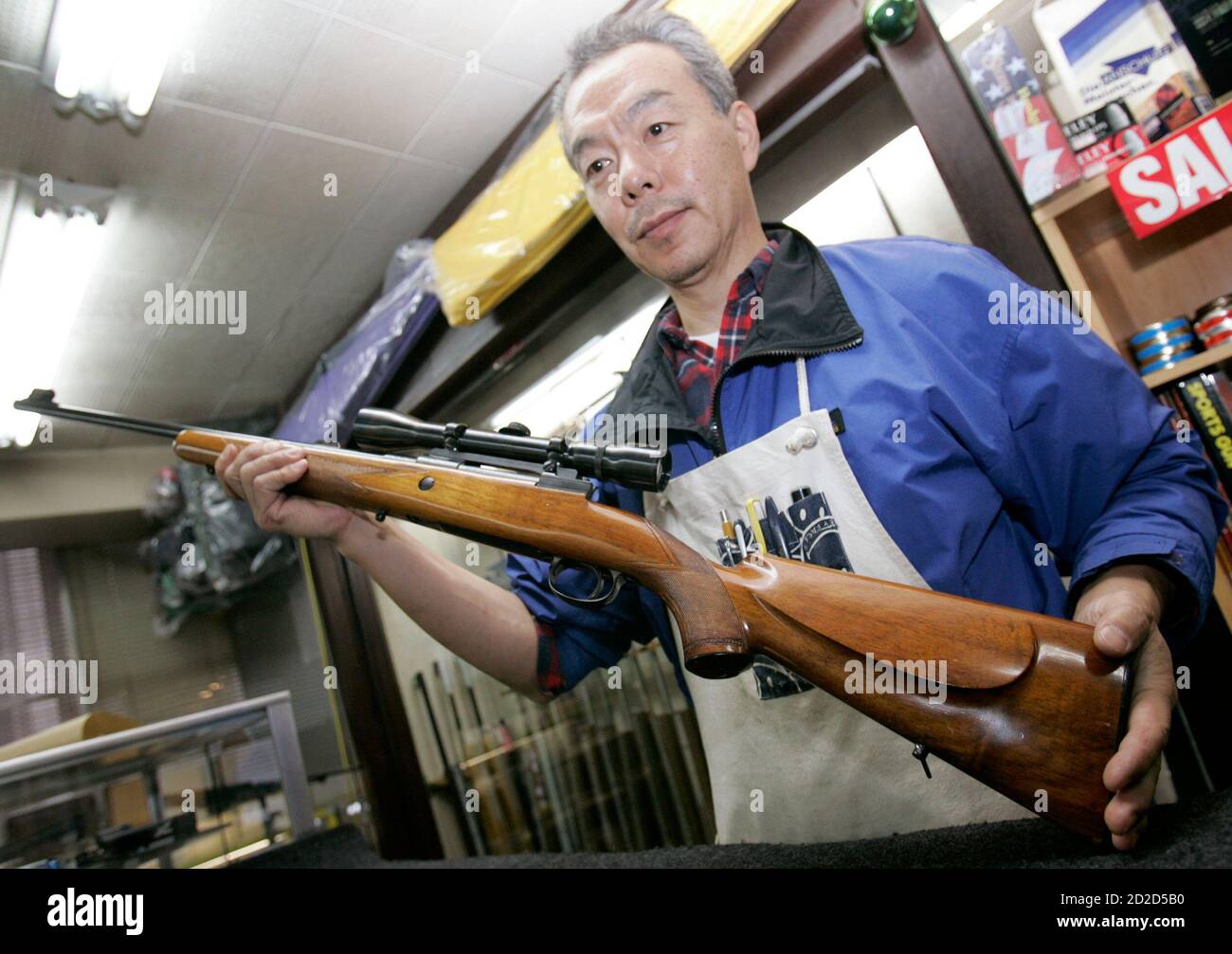 Government regulations and licensing hi-res stock photography and ...