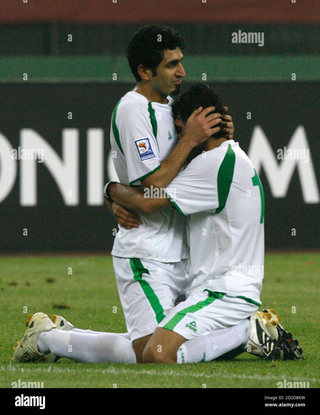 Players hug hi-res stock photography and images - Alamy