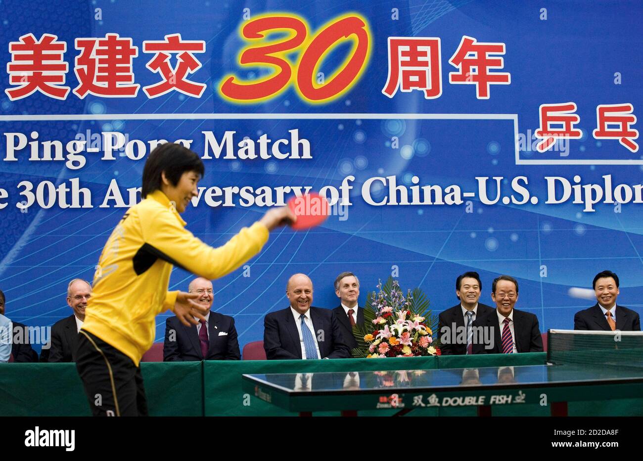 State of qi hi-res stock photography and images - Alamy