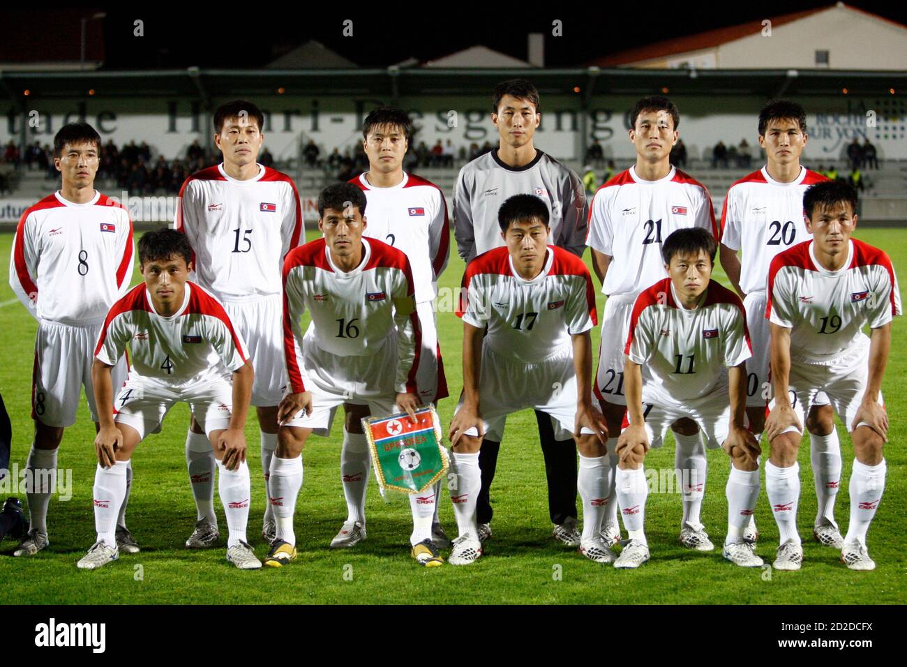 Kum nam hi-res stock photography and images - Alamy