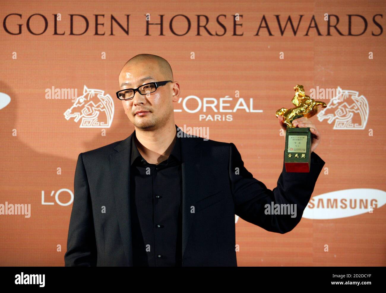 Guan hu director hi-res stock photography and images - Alamy