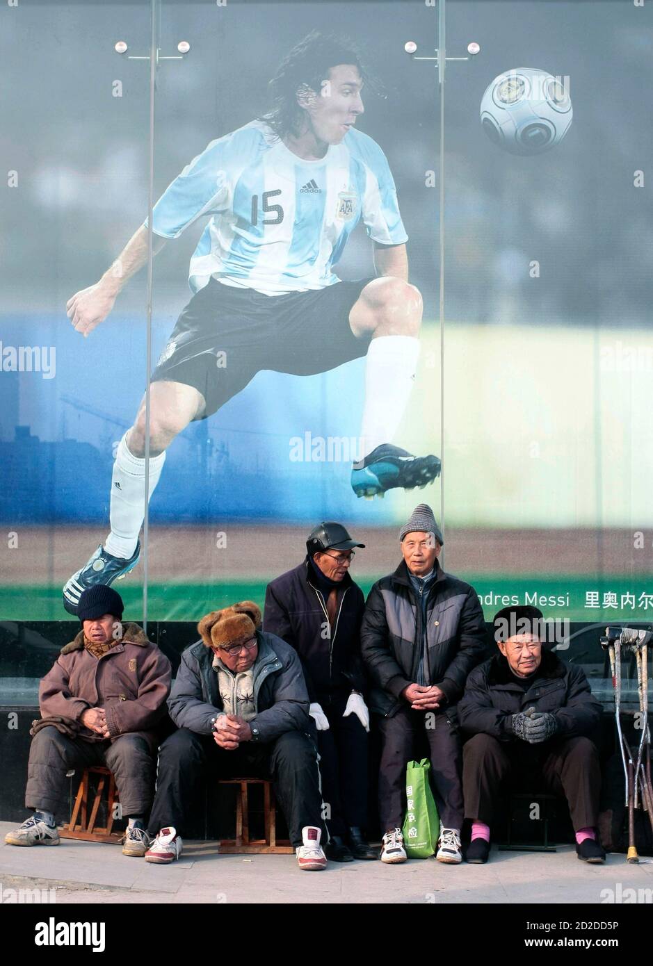 Lionel messi advertisement hi-res stock photography and images - Alamy