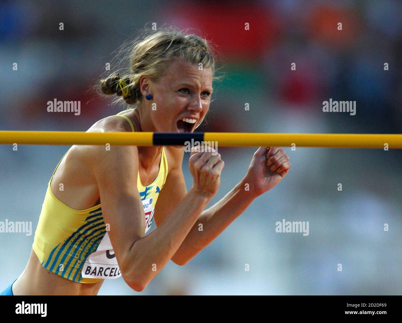 Emma Green High Resolution Stock Photography and Images - Alamy