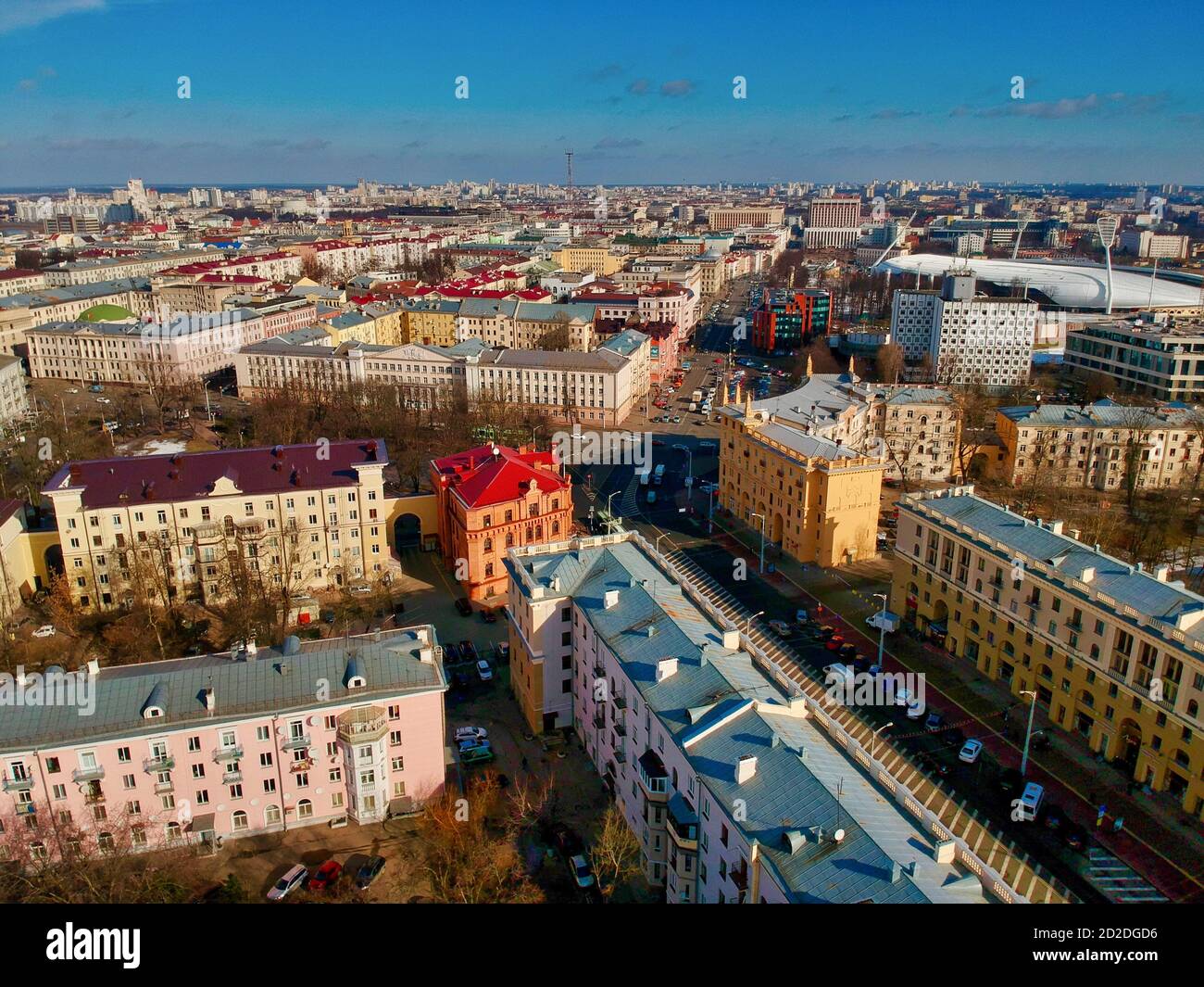 Aerial view of Minsk cityscape in Belarus Stock Photo - Alamy