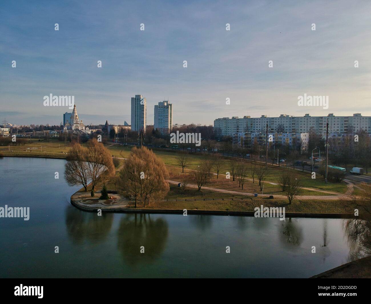 Aerial view of Minsk cityscape in Belarus Stock Photo - Alamy