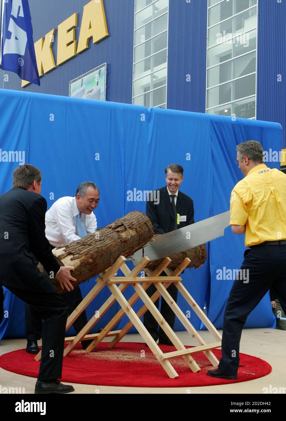 Ikea japan hi-res stock photography and images - Alamy