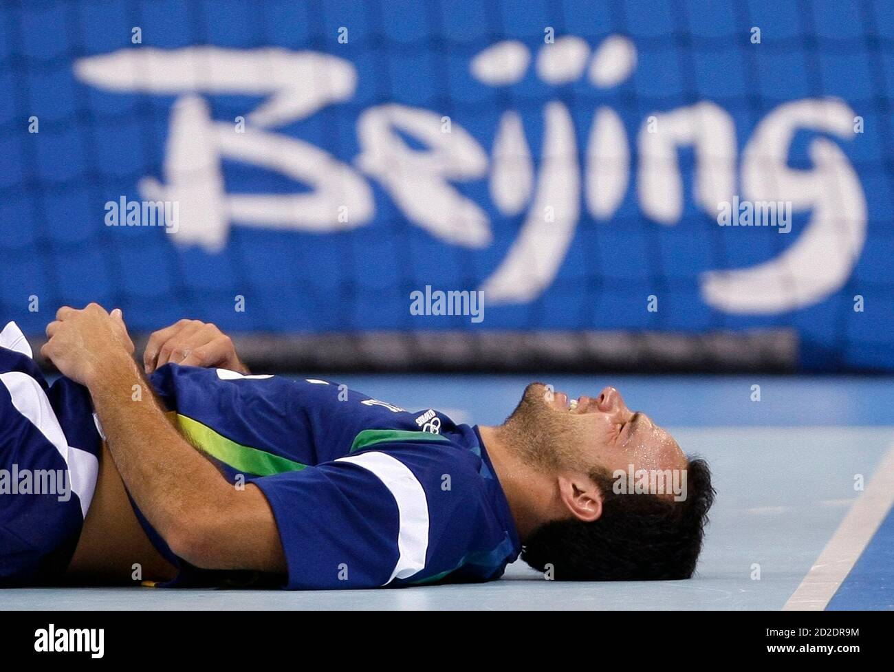 Chinese handball hi-res stock photography and images - Alamy