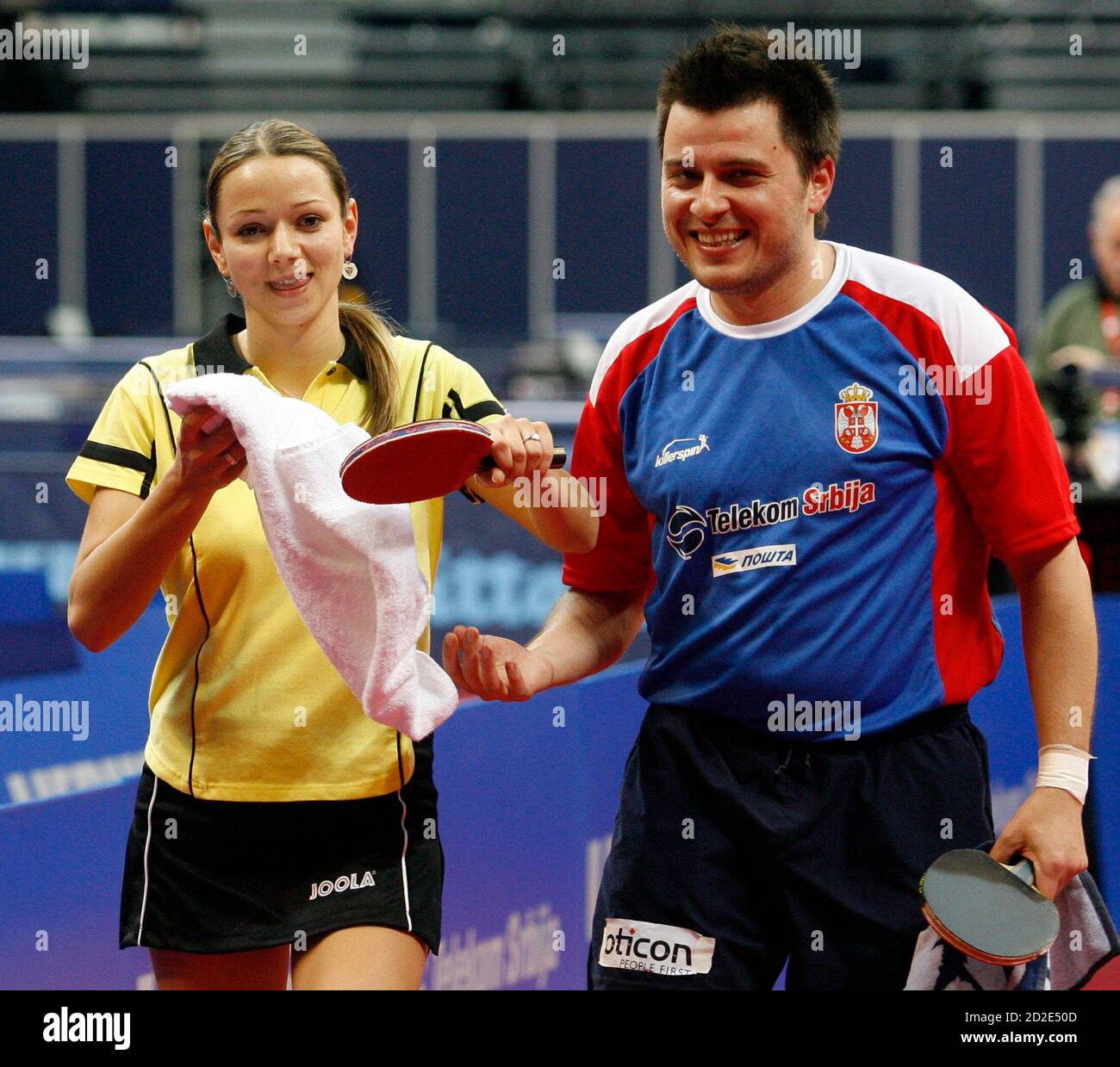 Karakasevic hi-res stock photography and images - Alamy