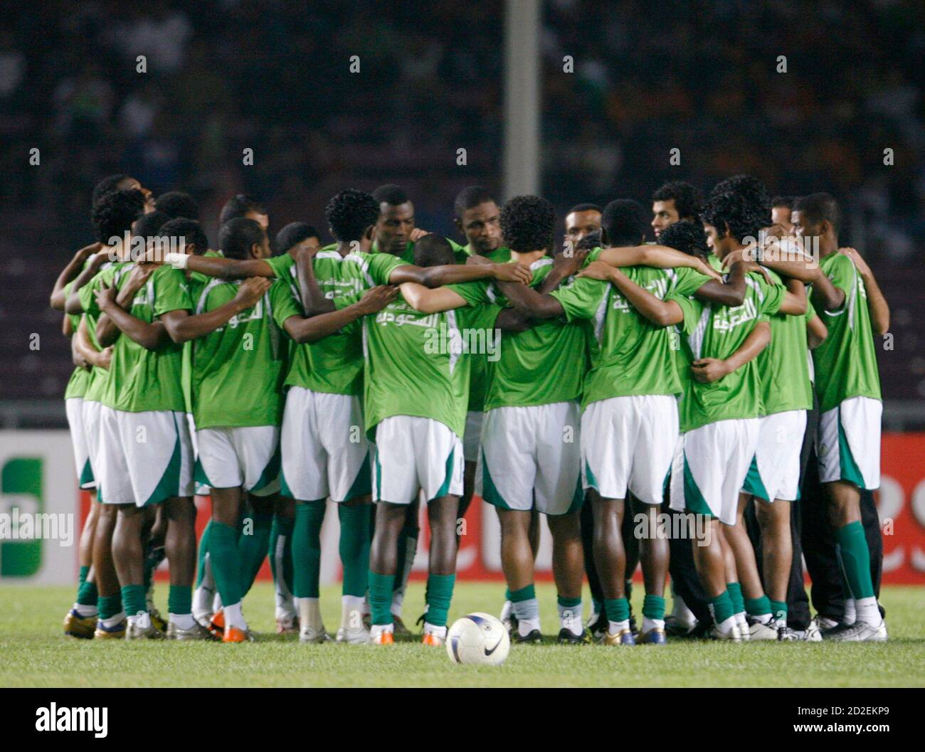2007 afc asian cup hi-res stock photography and images - Alamy