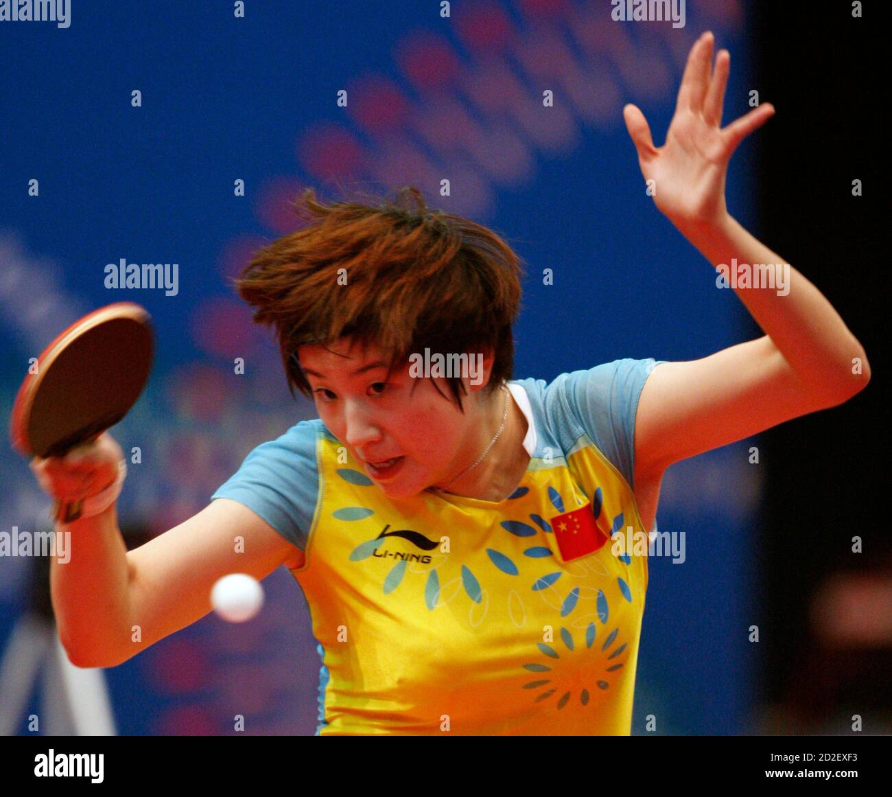 Wen yan hi-res stock photography and images - Alamy