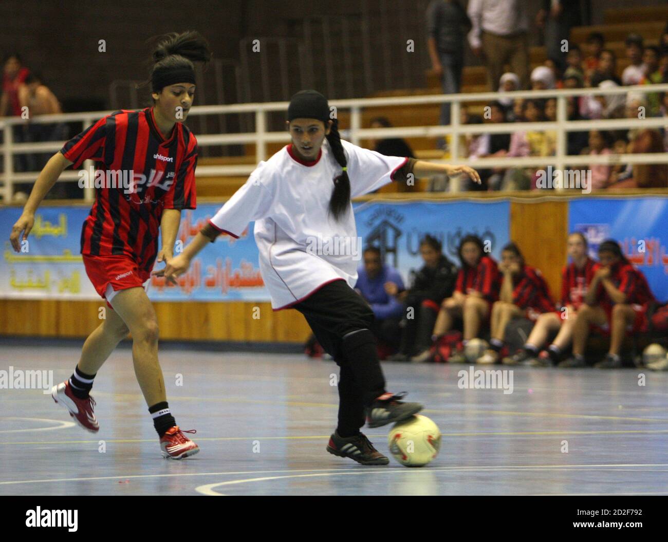 Ruba ali hi-res stock photography and images - Alamy