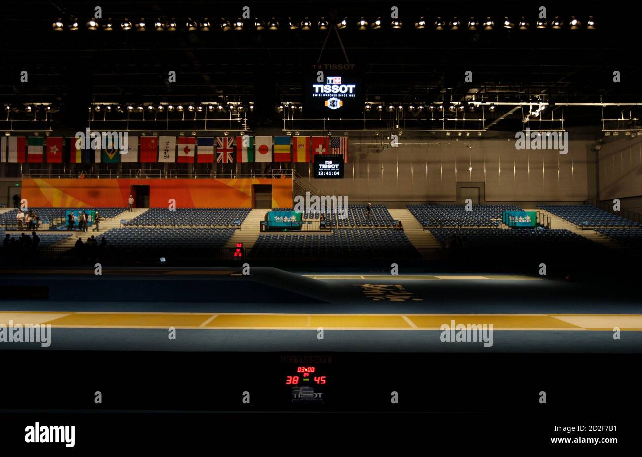 Fencing Hall High Resolution Stock Photography and Images - Alamy