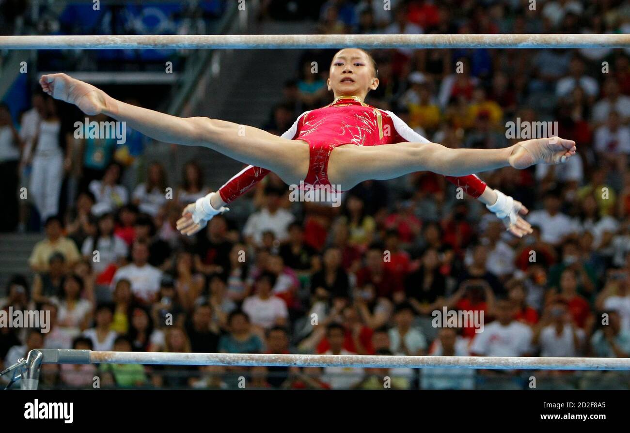 Yang Yilin High Resolution Stock Photography and Images - Alamy