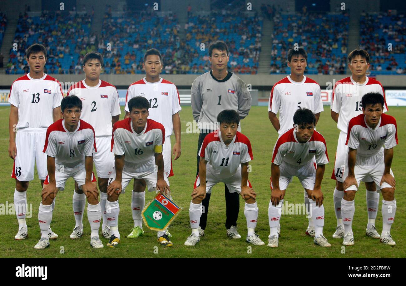 Guk jin hi-res stock photography and images - Alamy