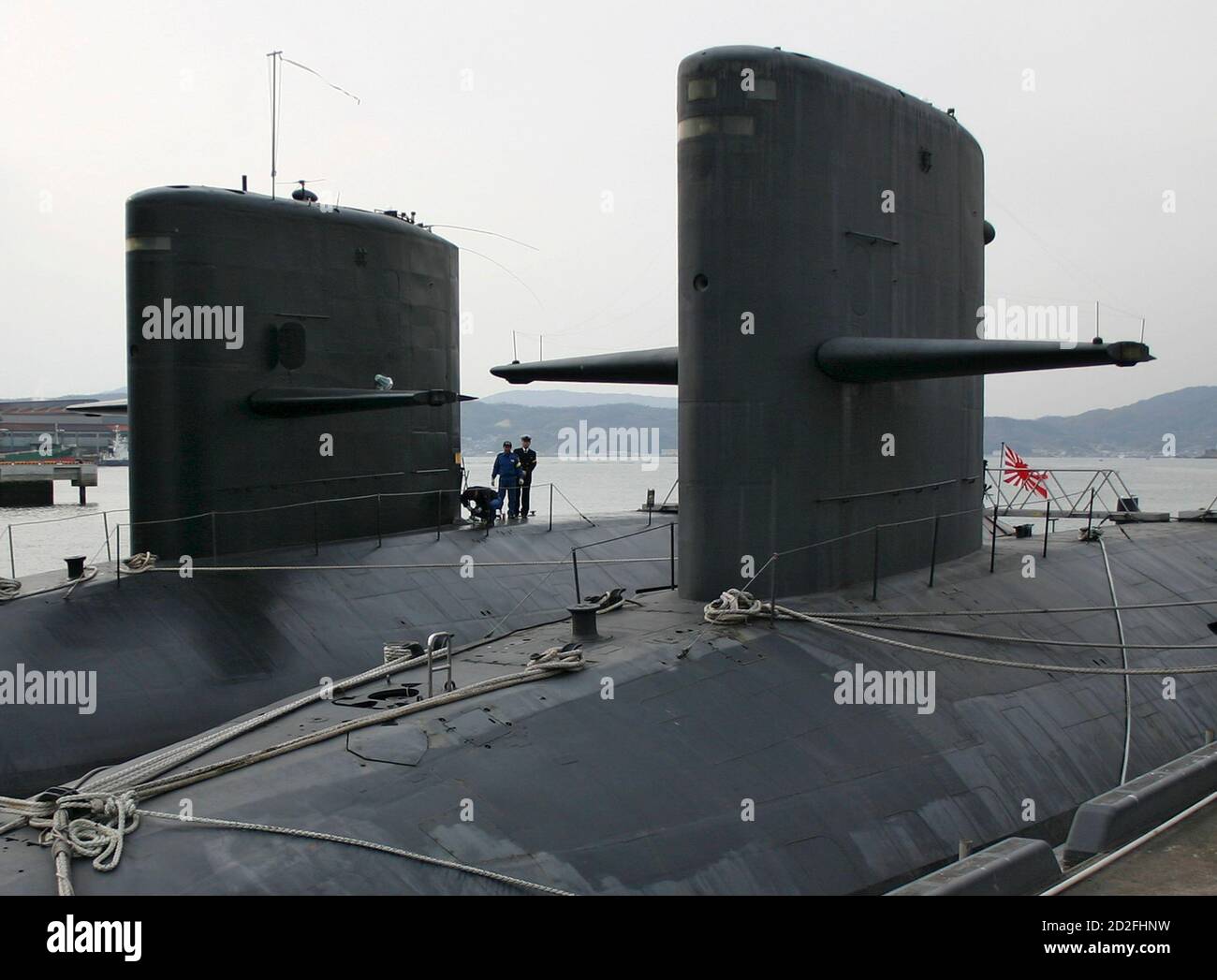 Kure Japan High Resolution Stock Photography and Images - Alamy