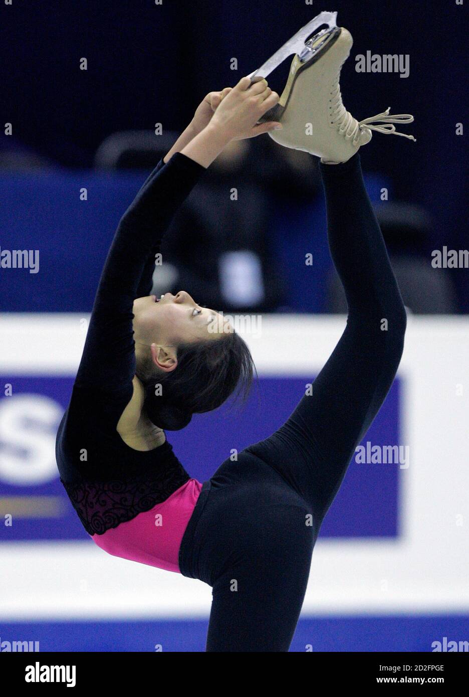 Japans mao asada hi-res stock photography and images - Alamy