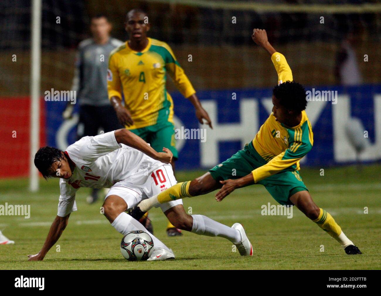 Philani hi-res stock photography and images - Alamy