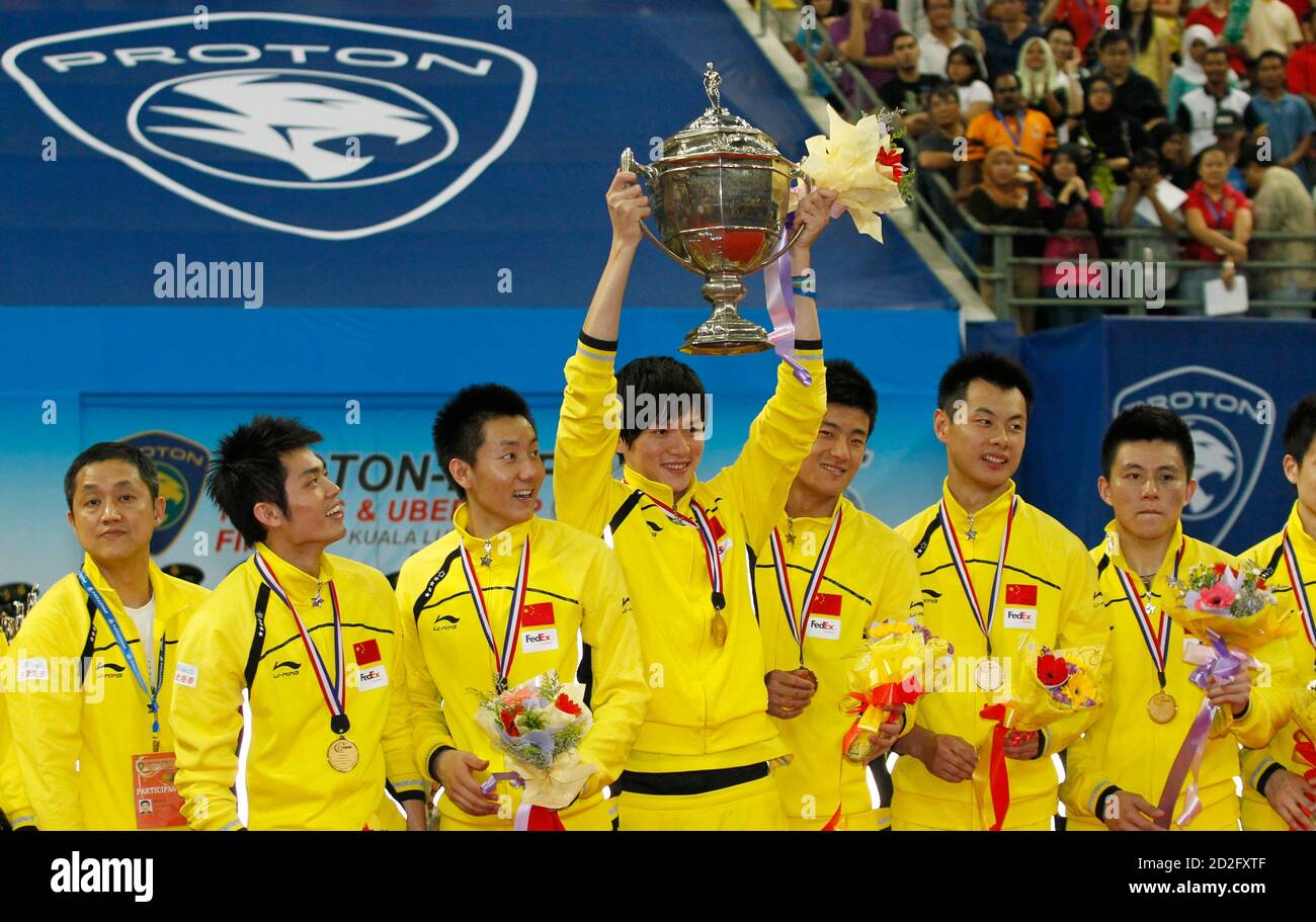 Thomas Cup Trophy High Resolution Stock Photography and Images - Alamy