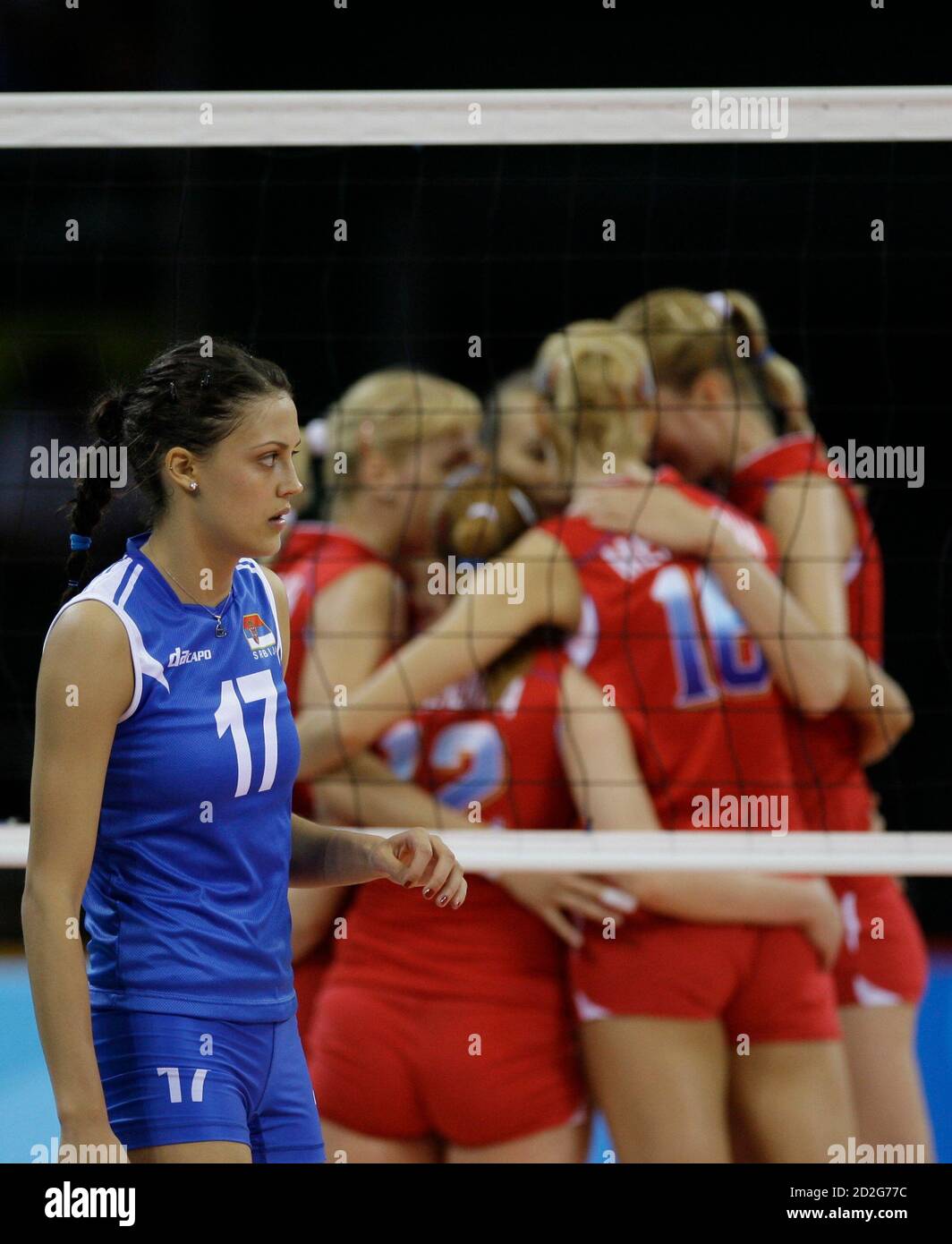 Stefana veljkovic hi-res stock photography and images - Alamy