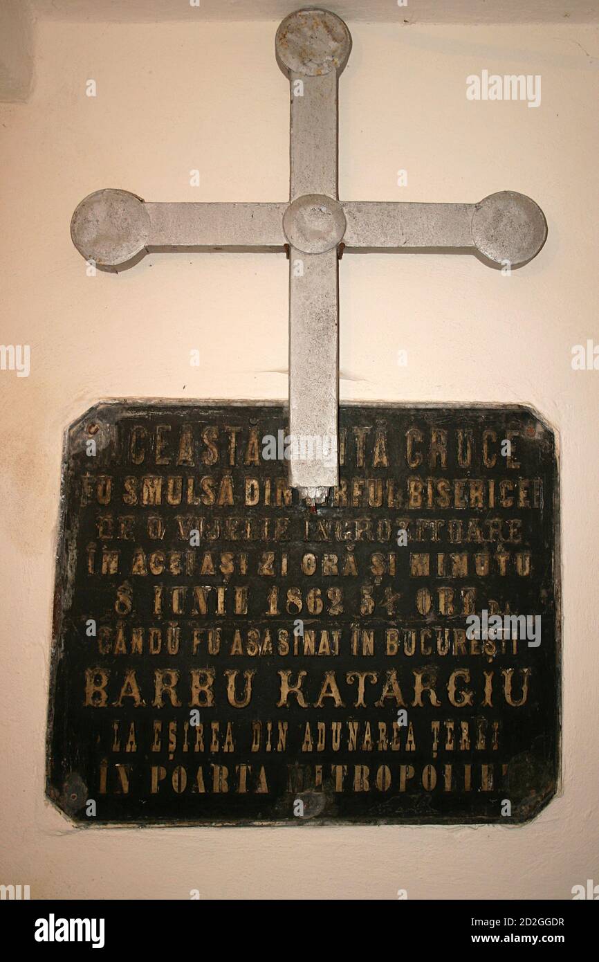 Barbu church hi-res stock photography and images - Alamy