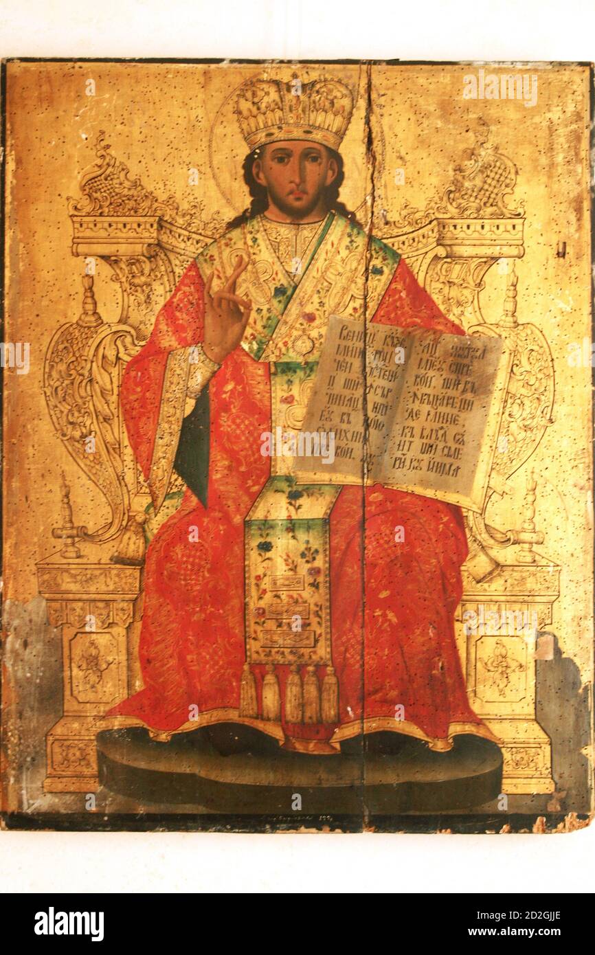 Christian god on throne hi-res stock photography and images - Alamy