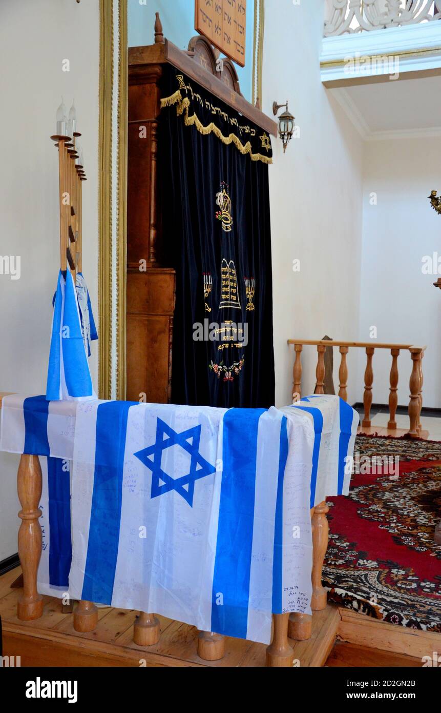 Israel flags menorah and altar inside Jewish synagogue Batumi Georgia ...