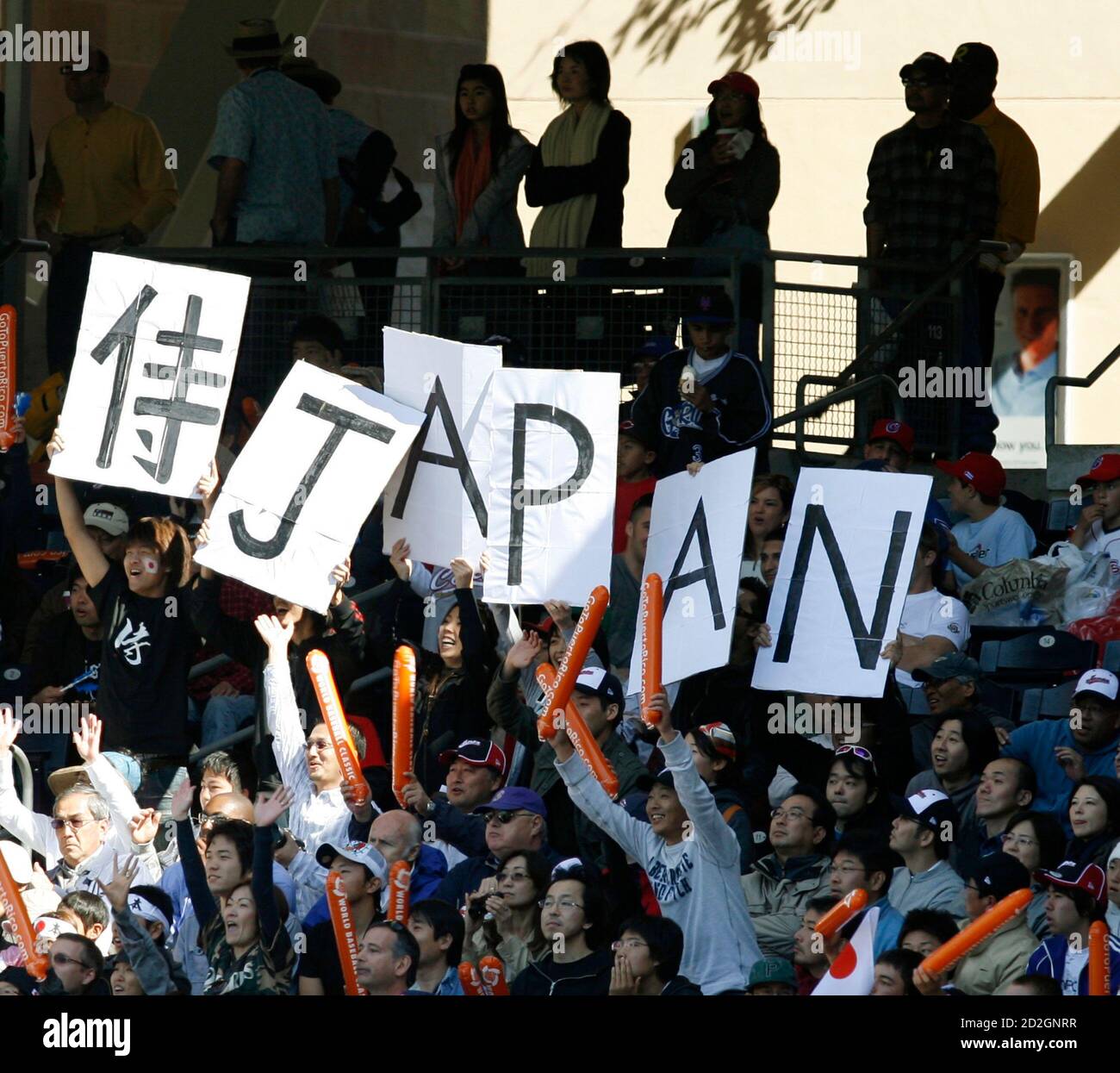 The japan fans cheer on their team hi-res stock photography and images ...