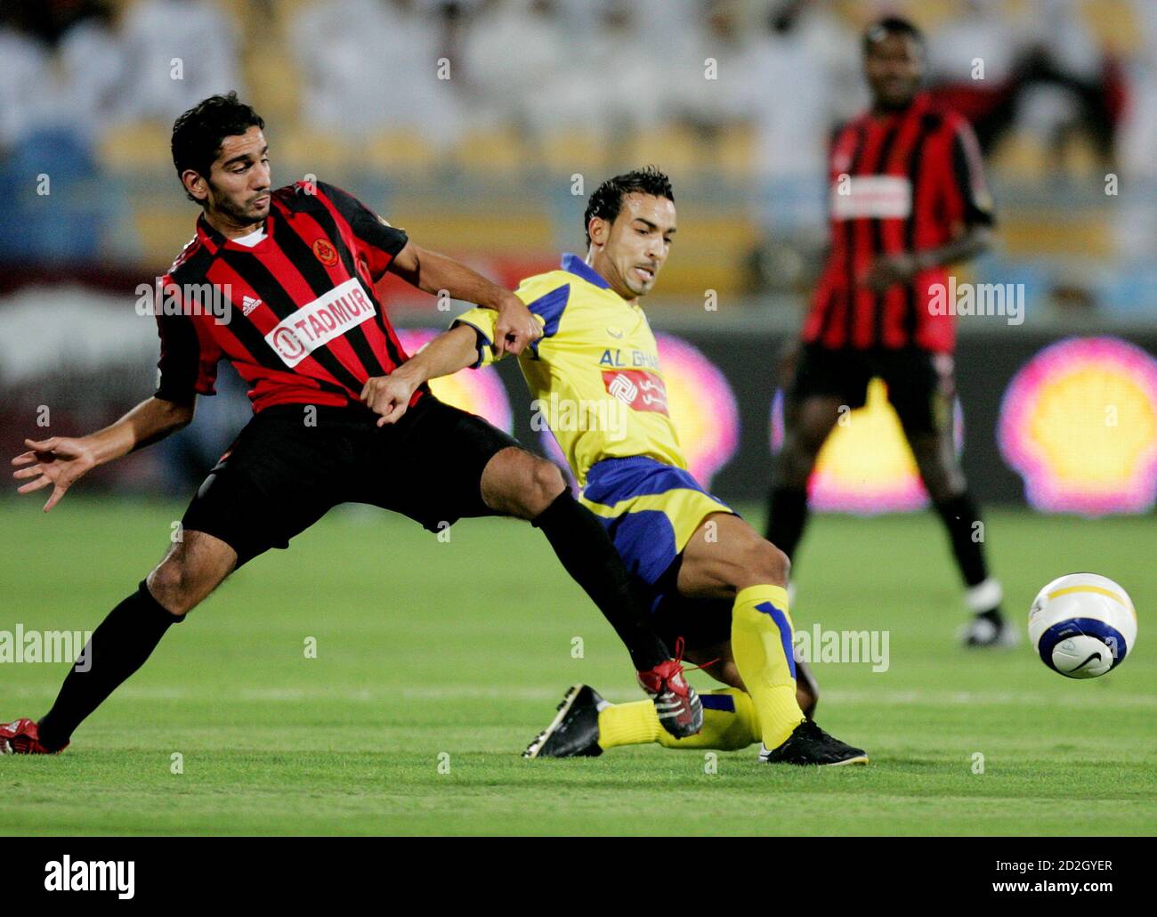 Al lami hi-res stock photography and images - Alamy