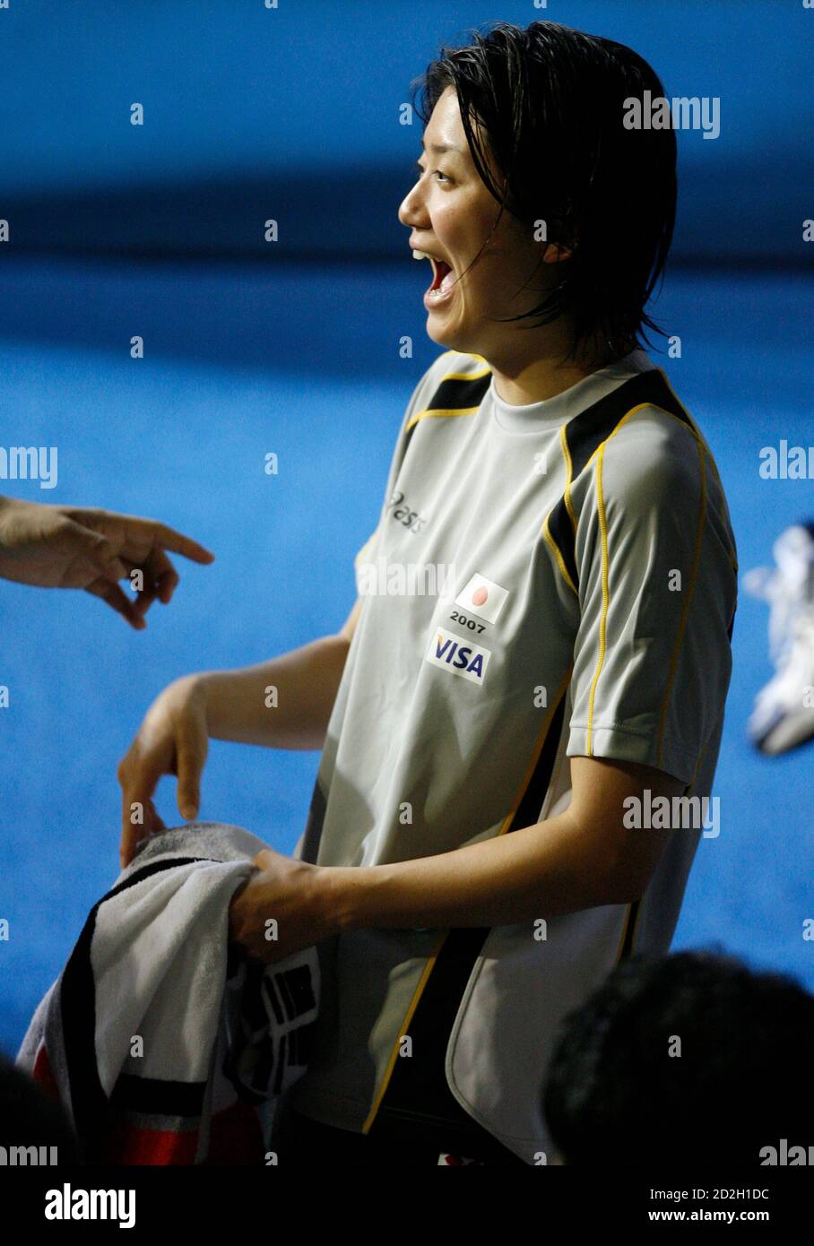 Reiko nakamura hi-res stock photography and images - Alamy