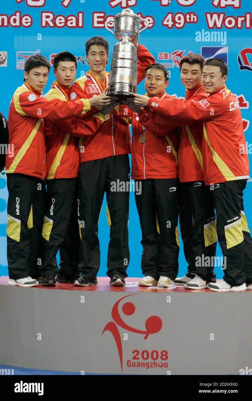 Coach qi chen of china hi-res stock photography and images - Alamy