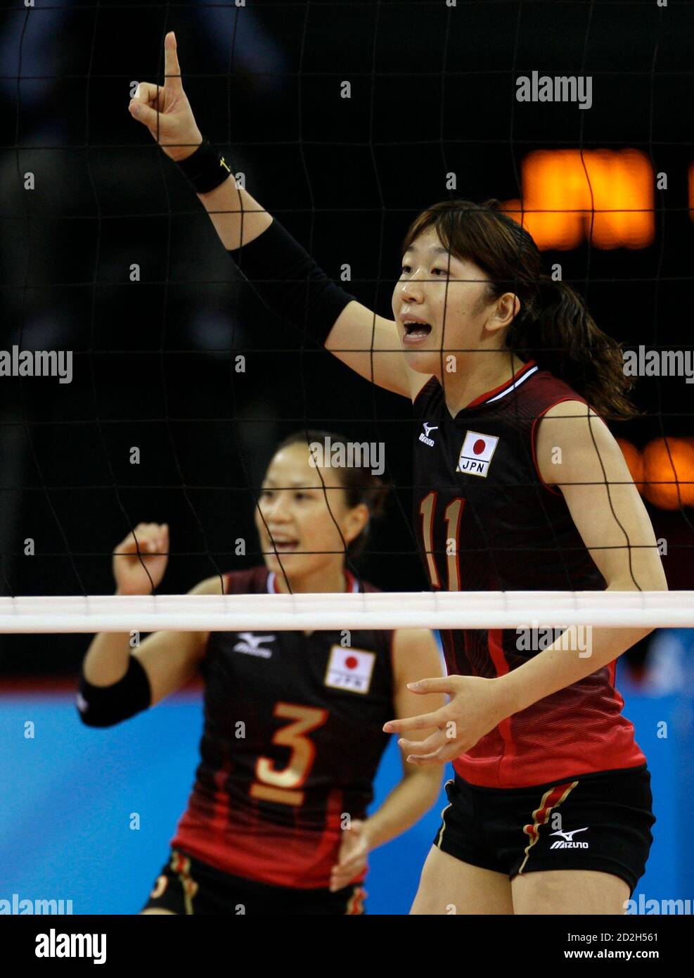 Yuko sano hi-res stock photography and images - Alamy